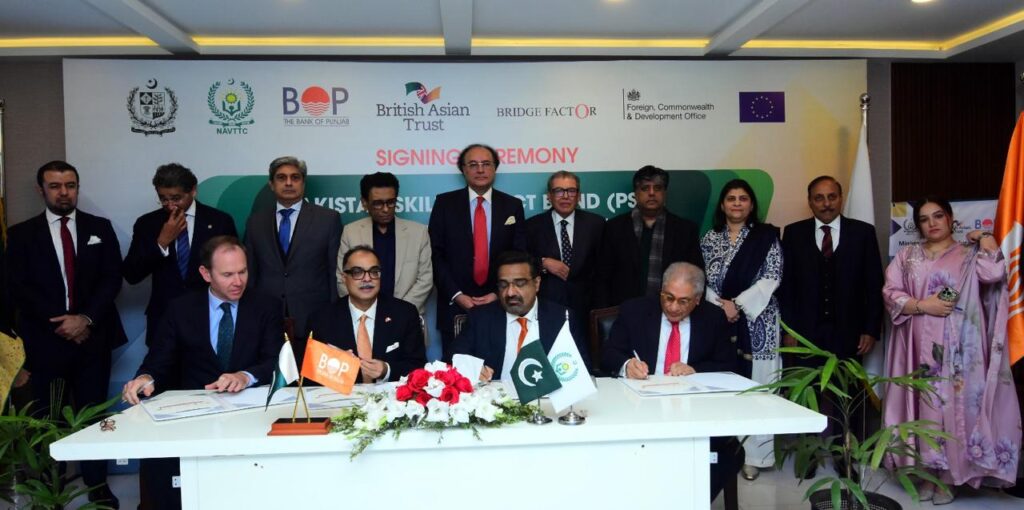 Bridge Factor acted as Financial Advisor to NAVTTC for issuance of ...